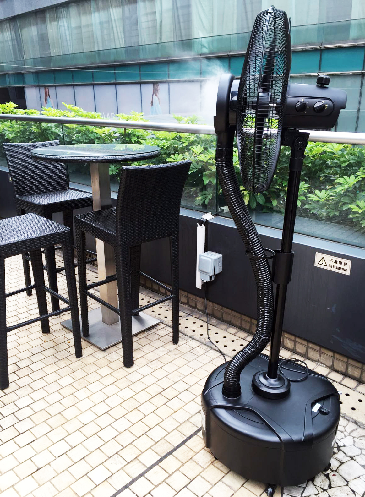 U01: 15L Ultrafine Mist Fan - Hong Kong Misting