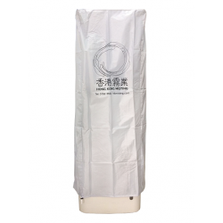 Misting Fan/ Evaporative Cooler Plastic Cover - Hong Kong Misting